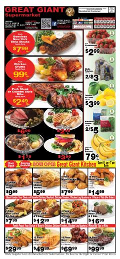Lansing | Great Giant Market
